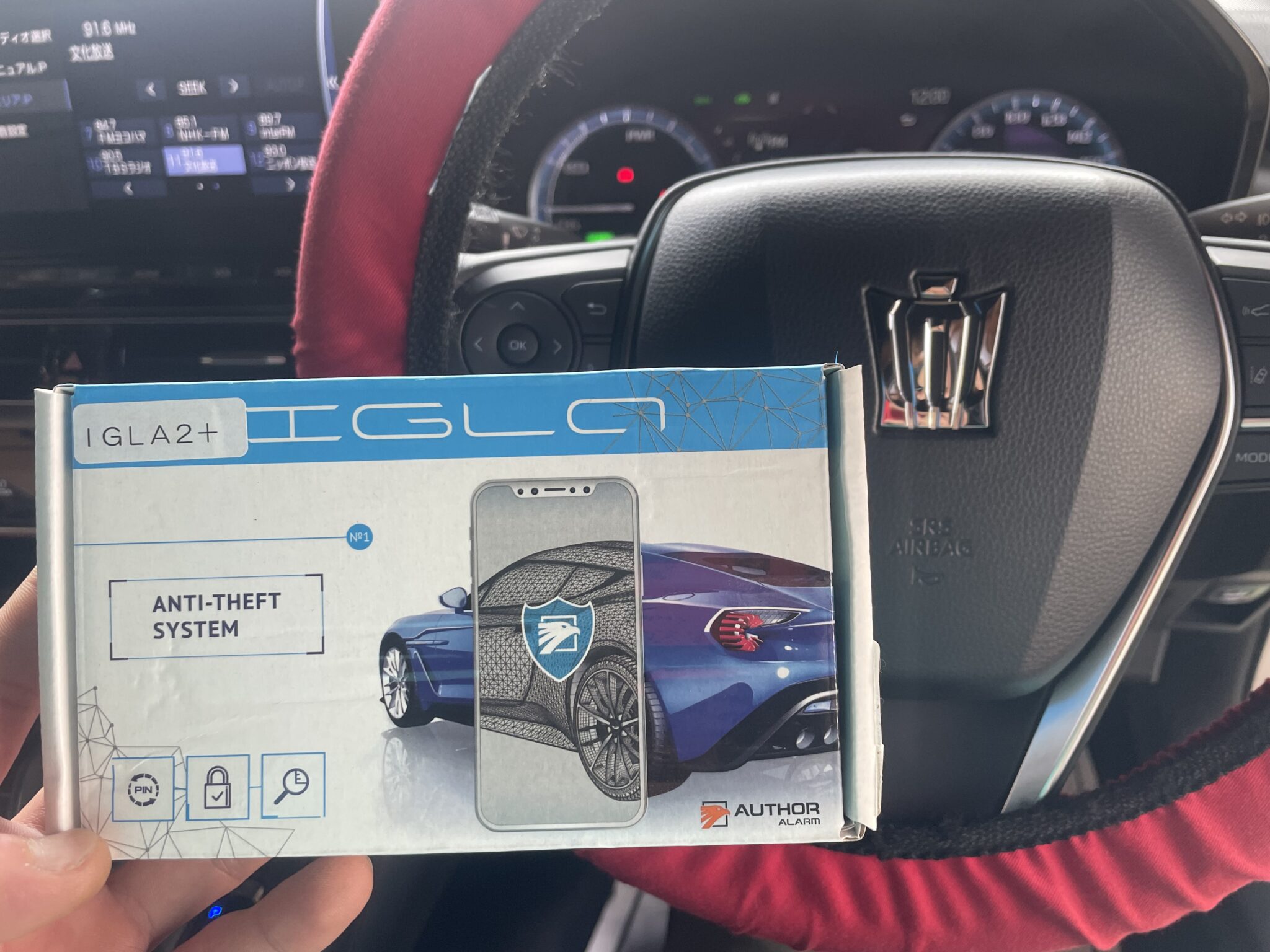 クラウン220系後期 IGLA2plus│施工事例│パシフィックオートセキュリティ